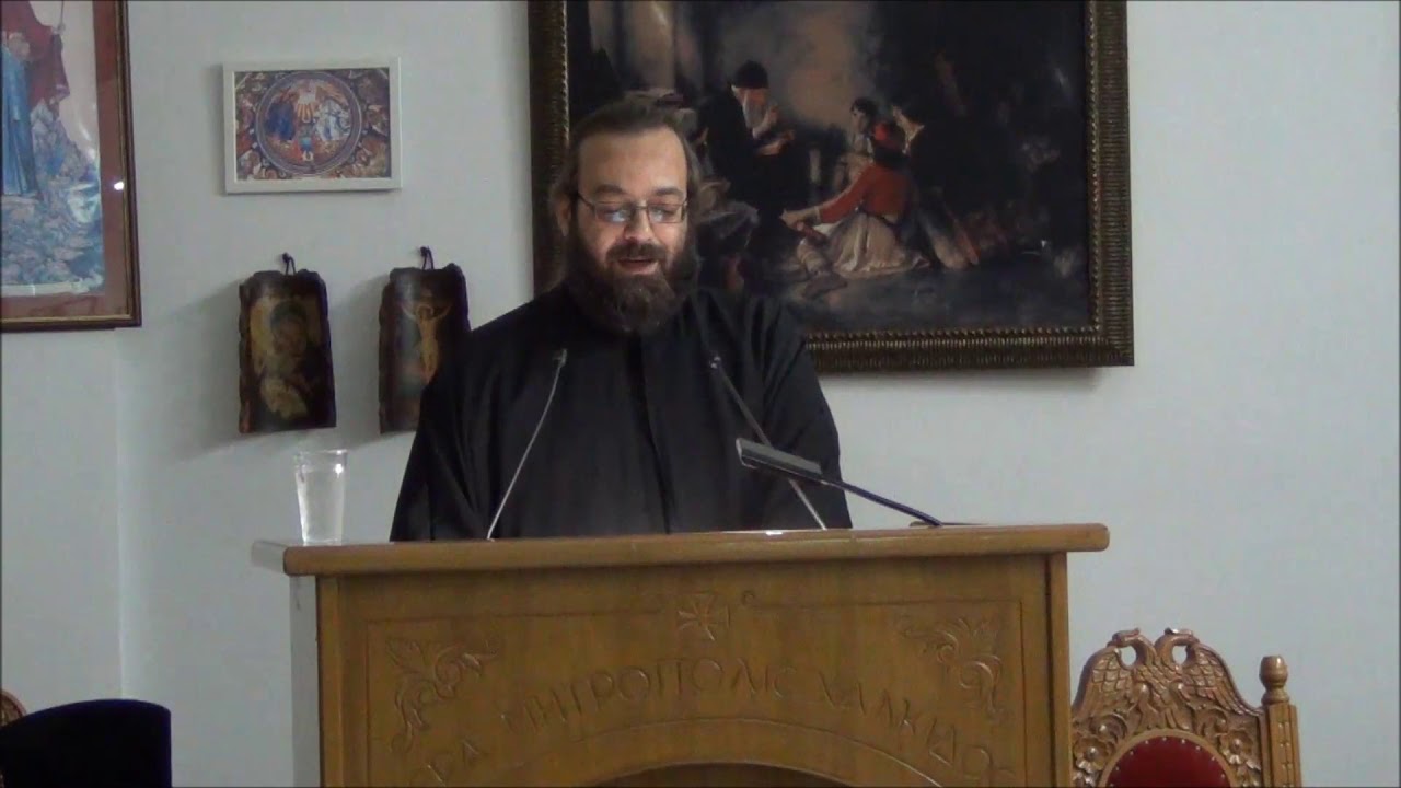 3η ΦΥΛΟ ΚΑΙ ΤΑΥΤΟΤΗΤΑ ΜΙΑ ΕΚΚΛΗΣΙΑΣΤΙΚΗ ΘΕΩΡΗΣΗ - YouTube