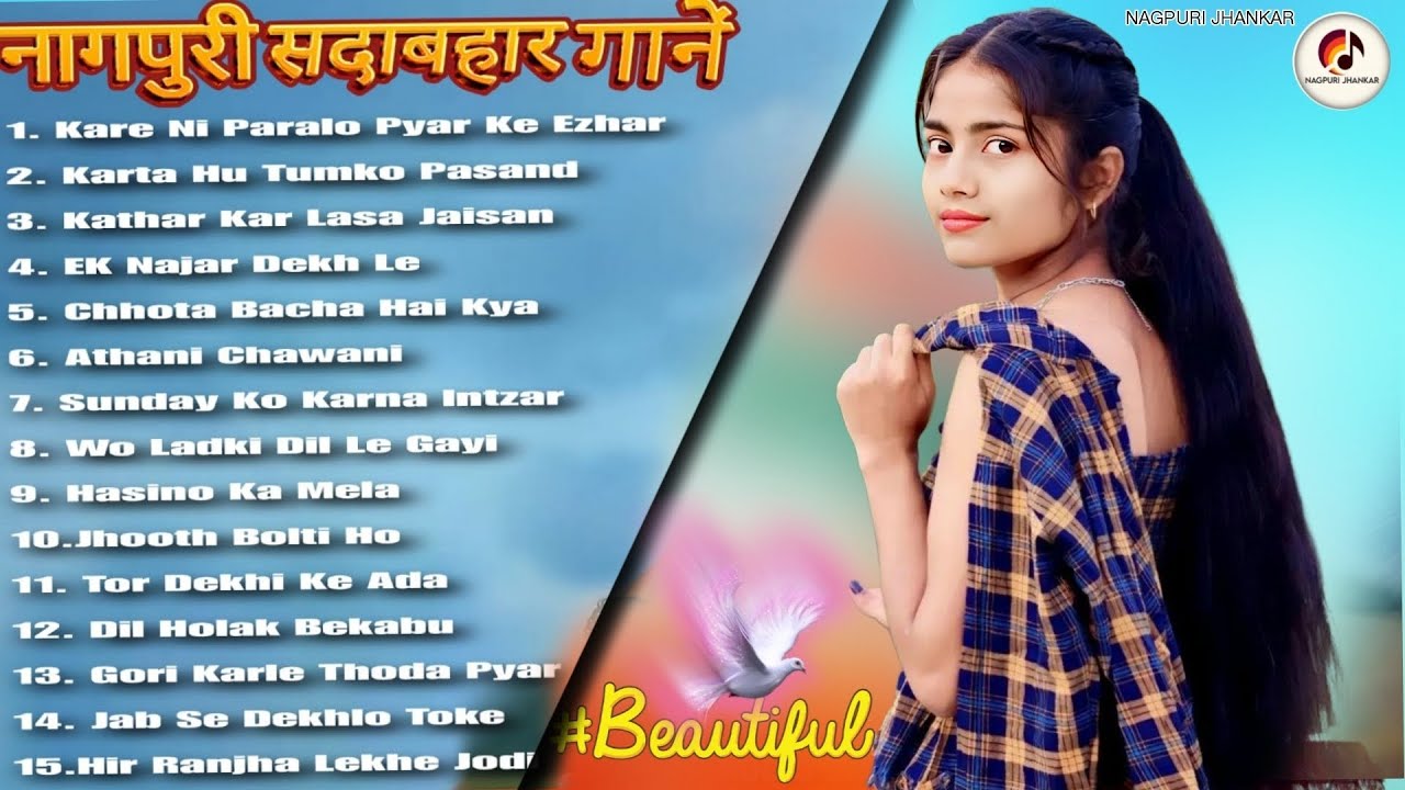 New Nagpuri Nonstop Video 2025 | Singer Kumar Pritam | Pagal Premi ...
