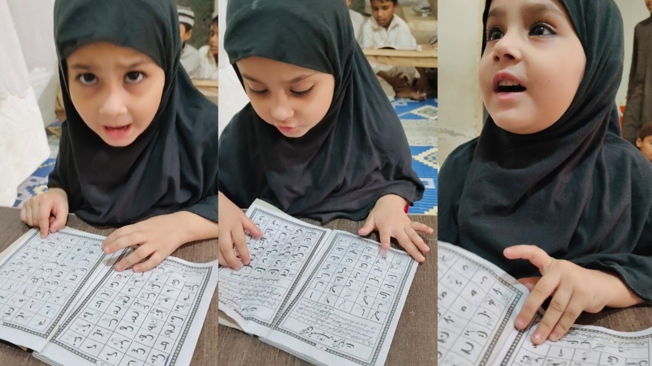 cute baby with qari shb - YouTube