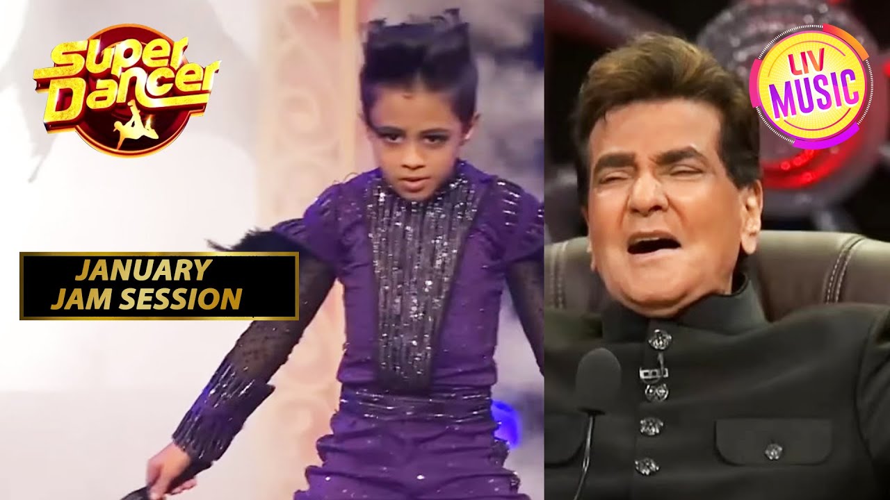 इस Energetic Act के दीवाने हुए Jeetu Ji | Super Dancer | January Jam ...