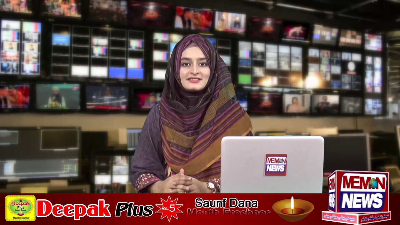 #Memon News Headline 6:00 Pm 08-june-2020 ( Memoni Language ) - YouTube