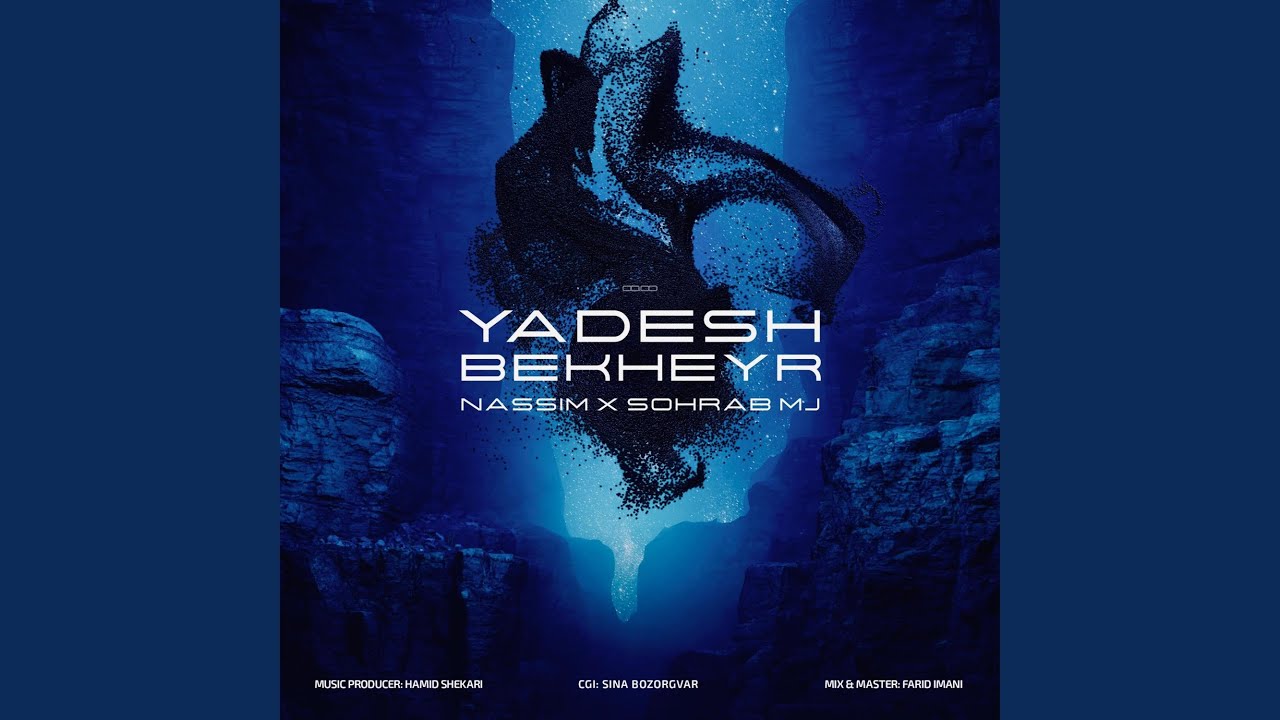 Yadesh Bekheyr (feat. Sohrab MJ) - YouTube Music