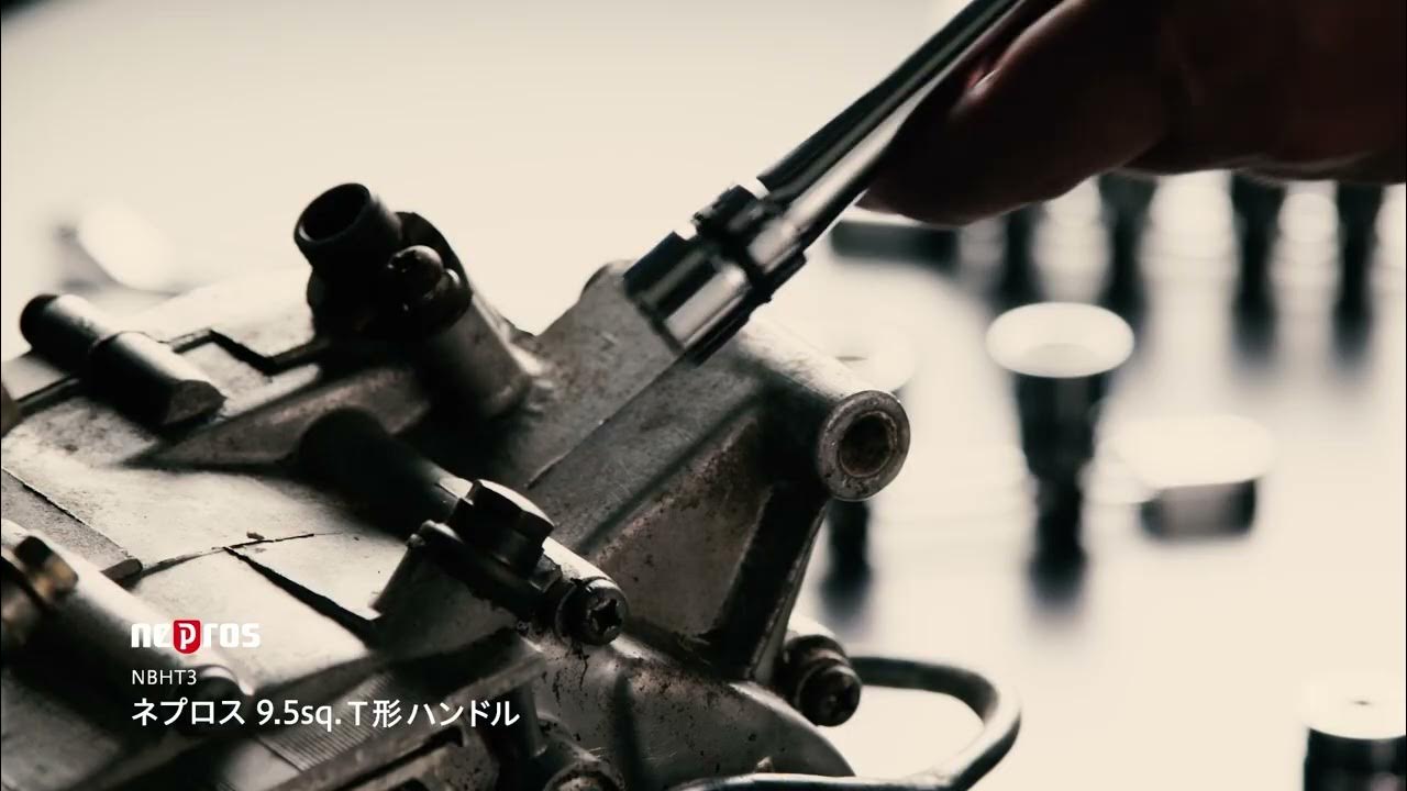美しさには理由がある。 ネプロス 9.5sq.T形ハンドル （品番：NBHT3） - YouTube