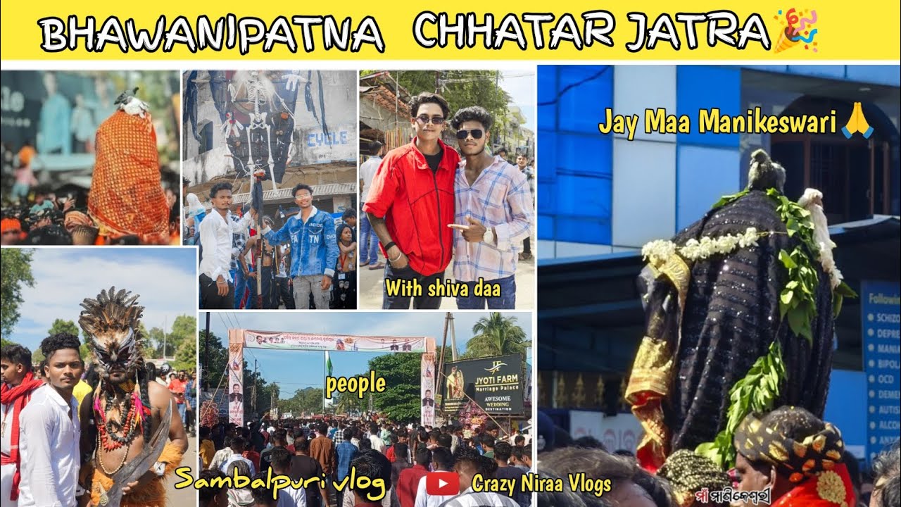 Bhawanipatna Chhatar Jatra🎉 Full enjoy ️Jay maa manikeswari🙏 - YouTube
