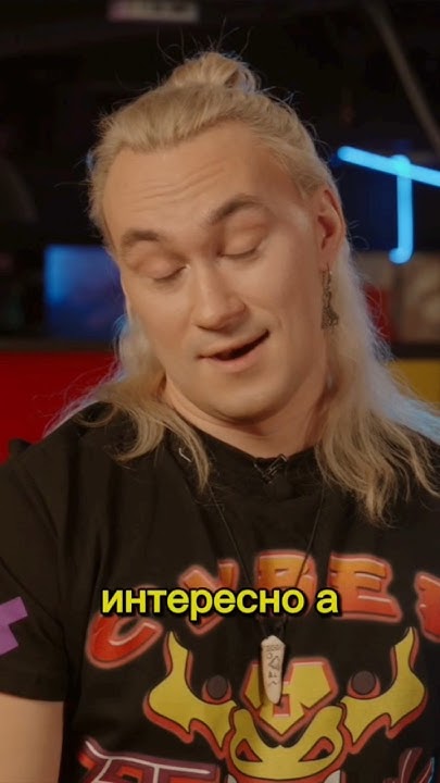 Про чай Олонг и первый популярный ролик! #добрыйджонни #киберкобра # ...