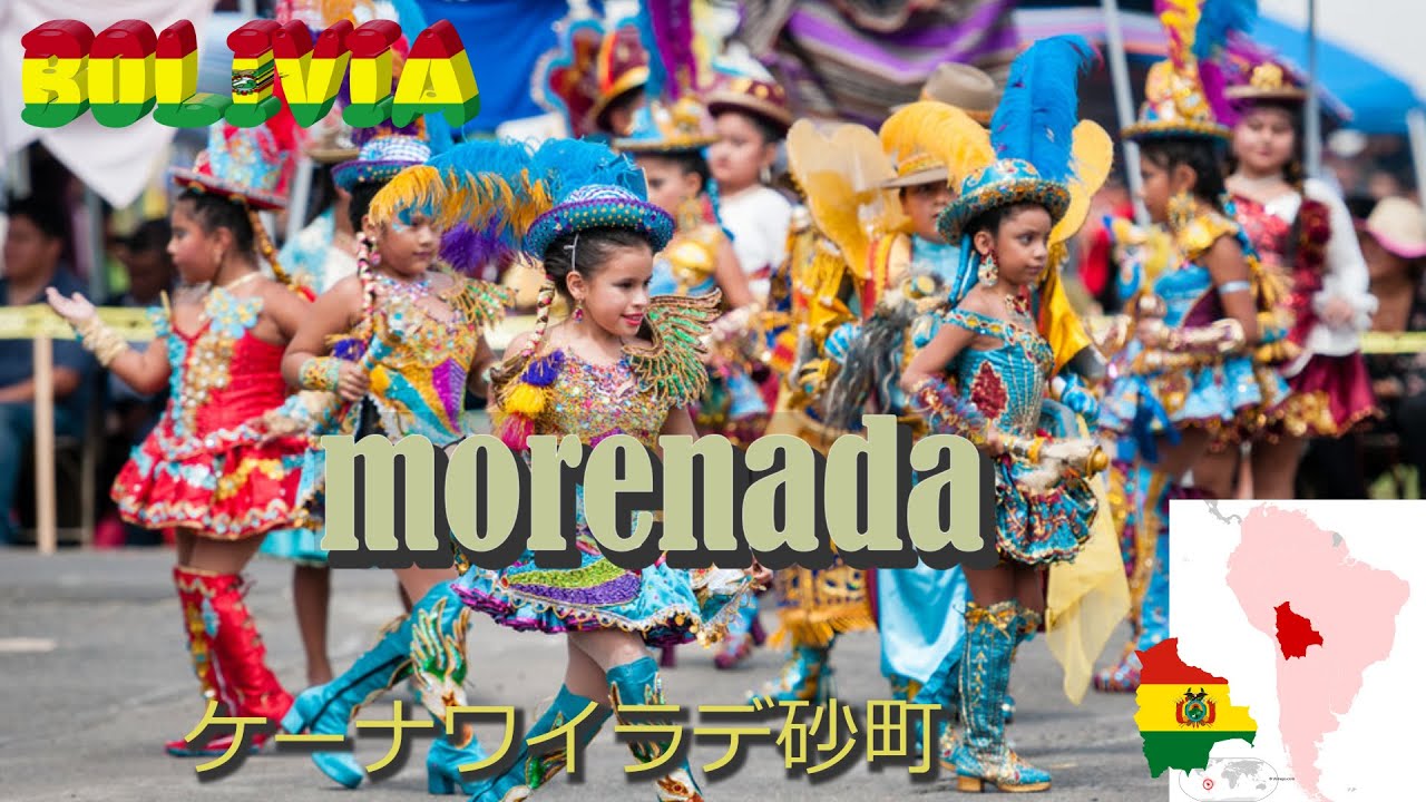morenada medley - YouTube