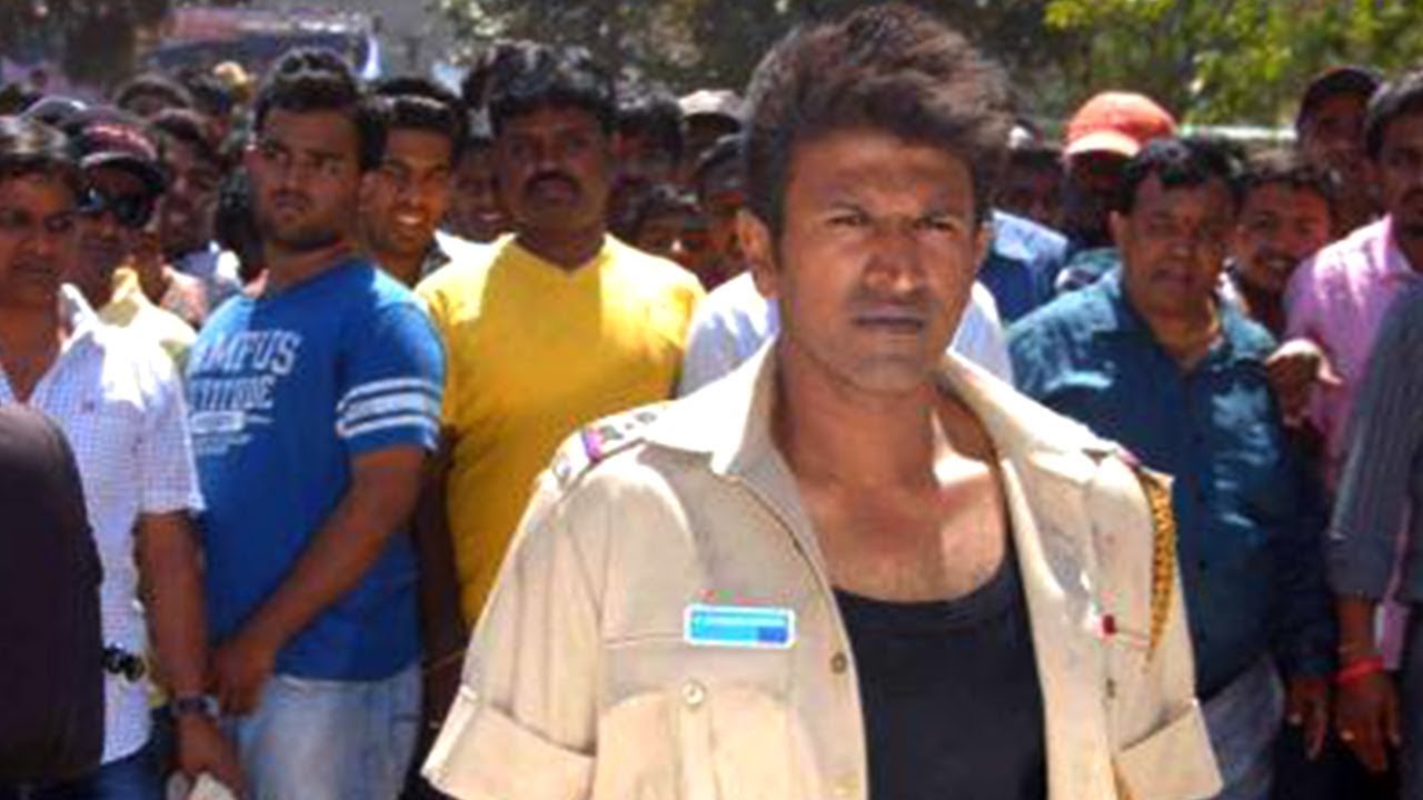 Puneet Rajkumar Work For Police Vikram Rathod | Kannada Matinee - YouTube