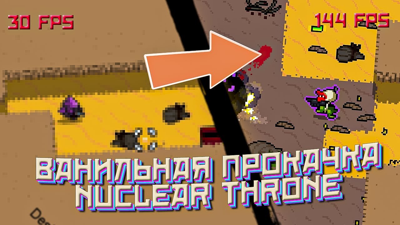 Nuclear Throne Together