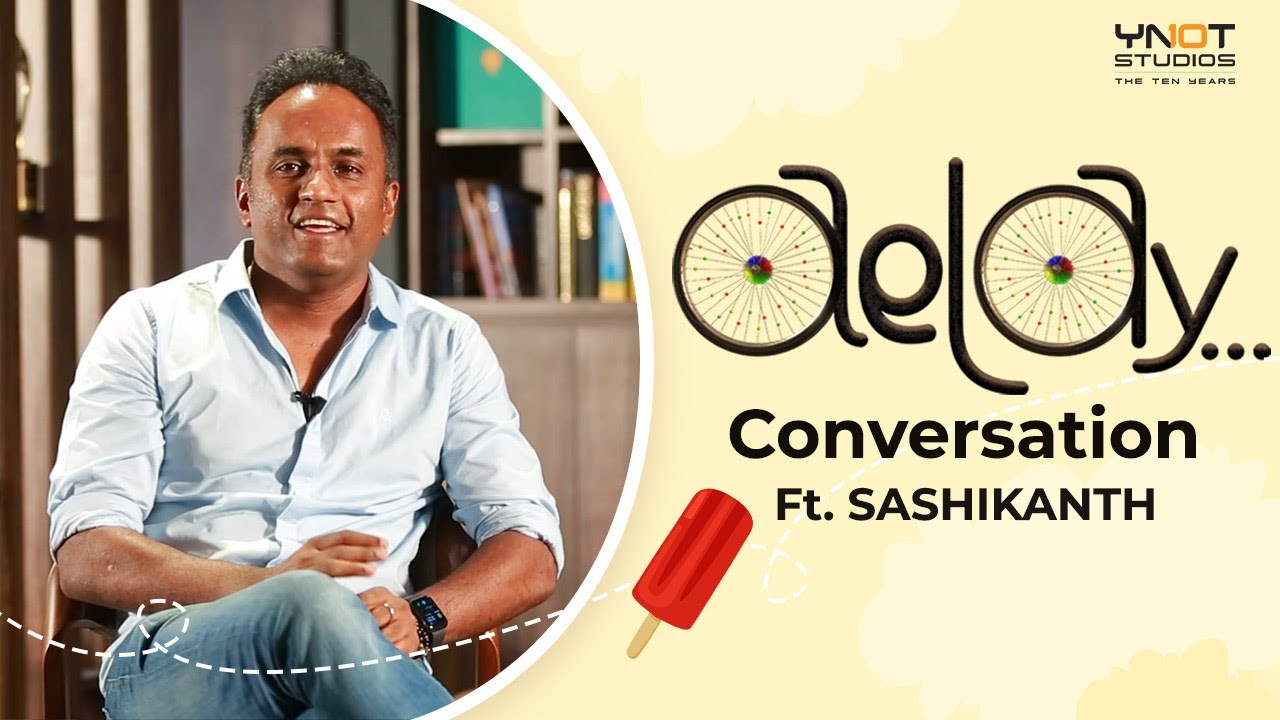 Aelay - S.Sashikanth's Conversation - YouTube