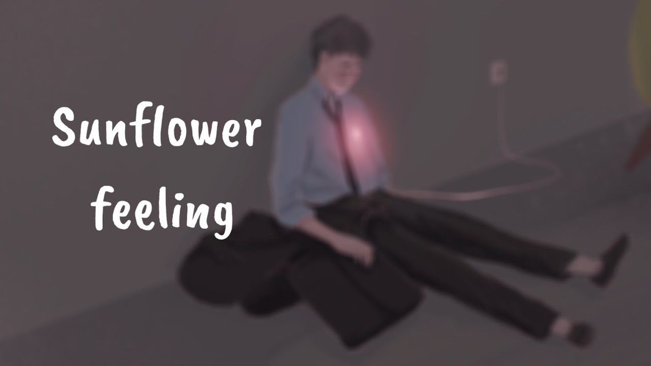 Kuzu Mellow - sunflower feelings (lyric) - YouTube