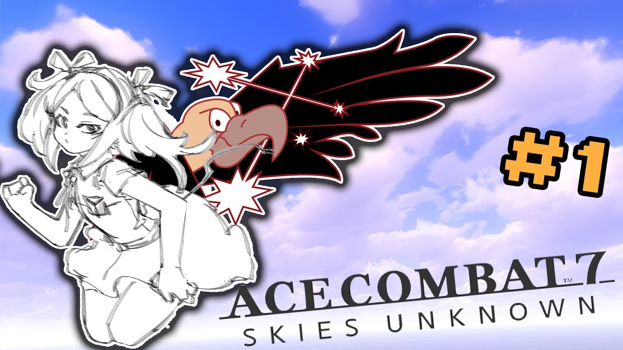 🔴Gryphus 1 Returning to duty! || Ace combat 7 - YouTube