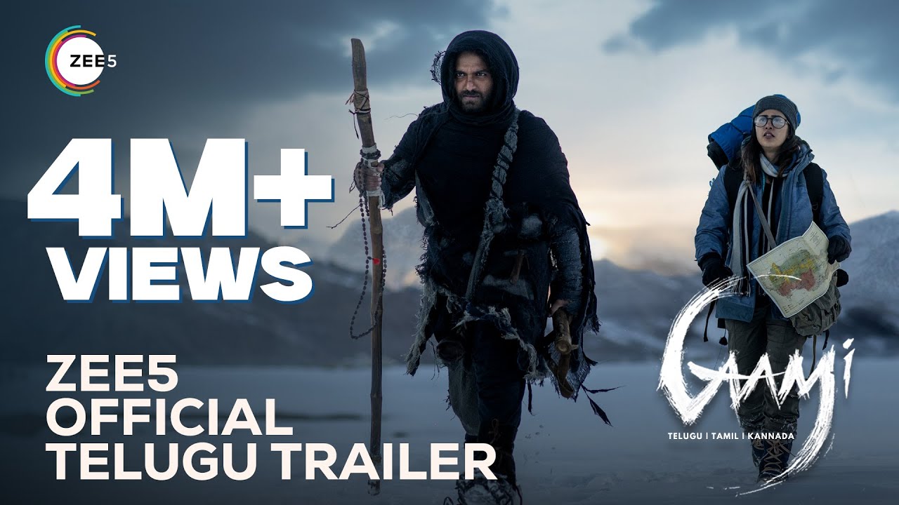 GAAMI on ZEE5 | Telugu Official Trailer | Vishwak Sen | Chandini ...