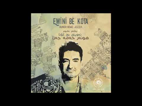 12. Ewini be kota instrumental - Huner Heme Jezza