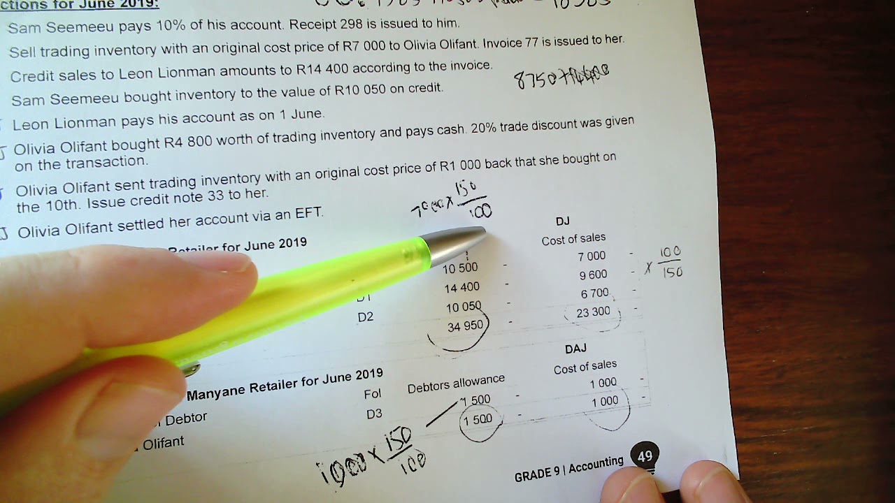 Debtors Allowances Journal DAJ p49 - YouTube