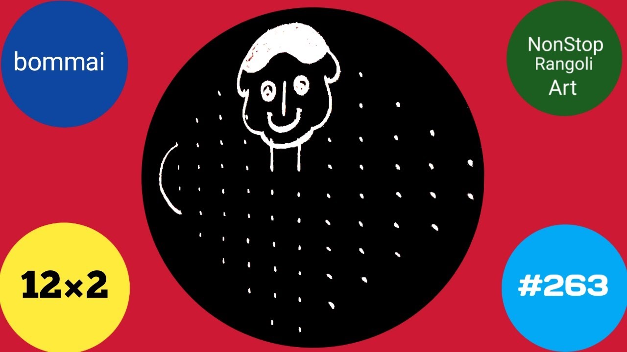 bommai kolam with 12×2 dots || 12 dots bommai || Nonstop Rangoli Art ...