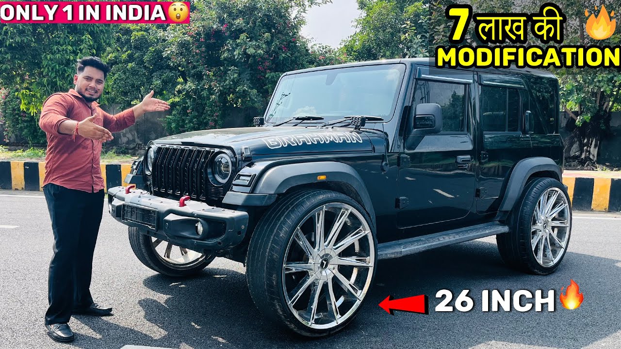 Thar Roxx मे लागा दिये 26 inch Alloy wheels 😱🔥 Thar Roxx Mx5 Modified ...