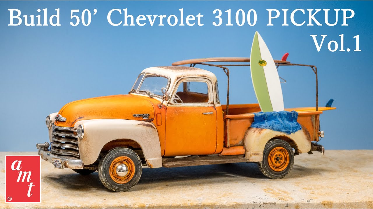 Build The AMT 50’ Chevrolet 3100 PICKUP Vol.1 シボレー 3100 ピックアップ（車の模型）を作る ...