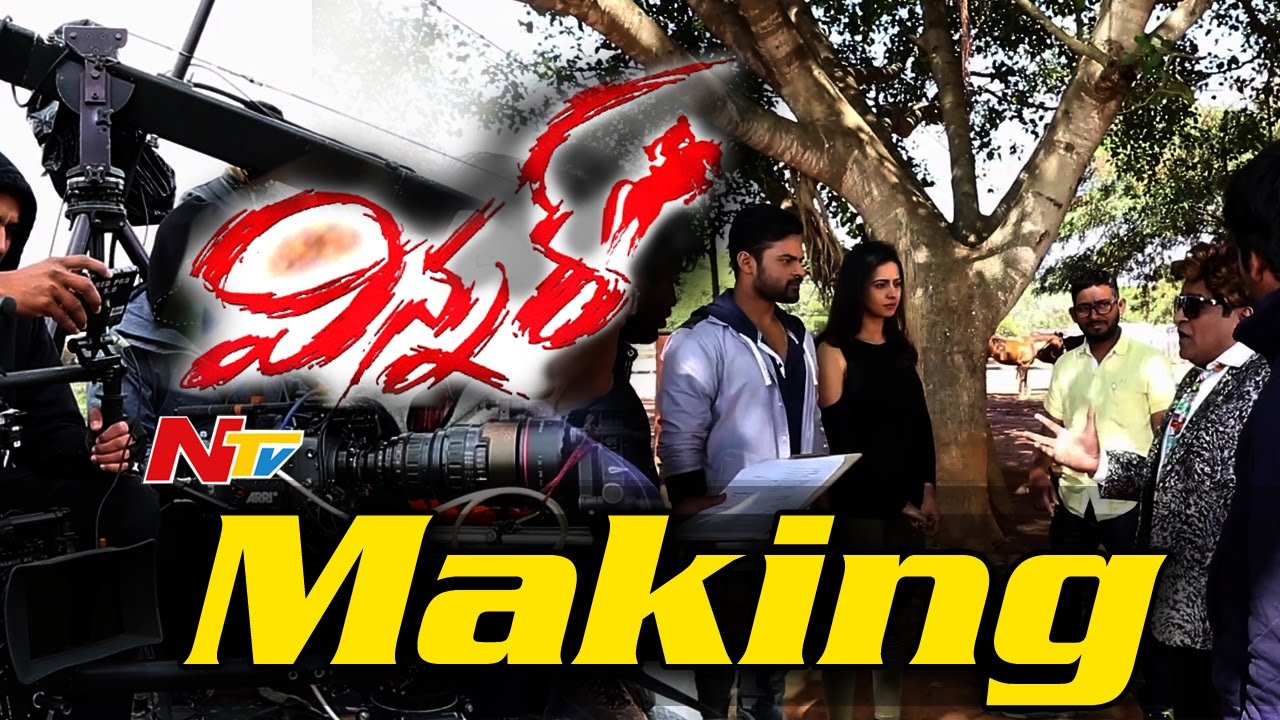 Winner Movie Making || Sai Dharam Tej, Rakul Preet Singh, Jagapathi ...