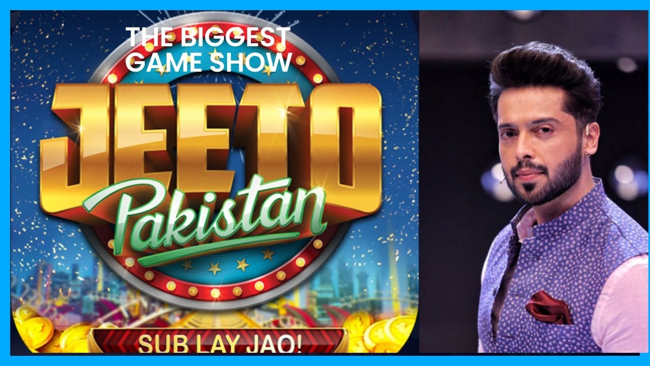 Jeeto pakistan /ARY digital /fahad mustafa /Aadi Adeal /live show - YouTube