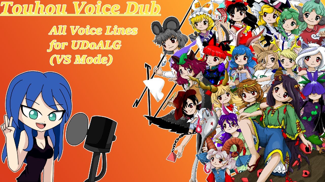 [Touhou Voice Dub] All Voice Lines for UDoALG (VS Mode) - YouTube