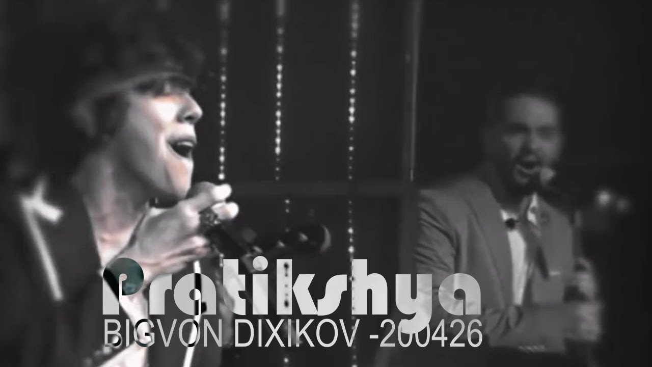 PRATIKSHYA || Official Music Video || PRATIKSHYA || Old Nepali Full ...