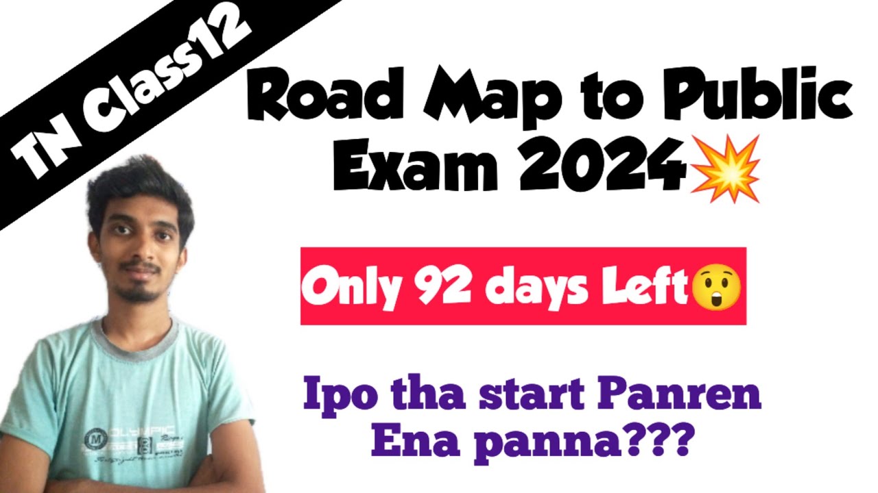 Road Map for Public Exam 2024|Ultimate Plan|Only 92 days Left??|How to ...
