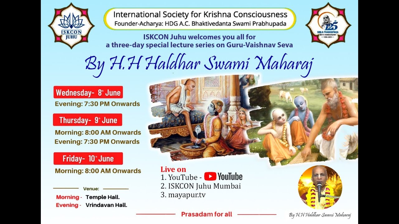 Special lecture series on Guru-Vaishnav Seva | Day 1 | By HH Haladhar Swami Maharaj | 8th June ...