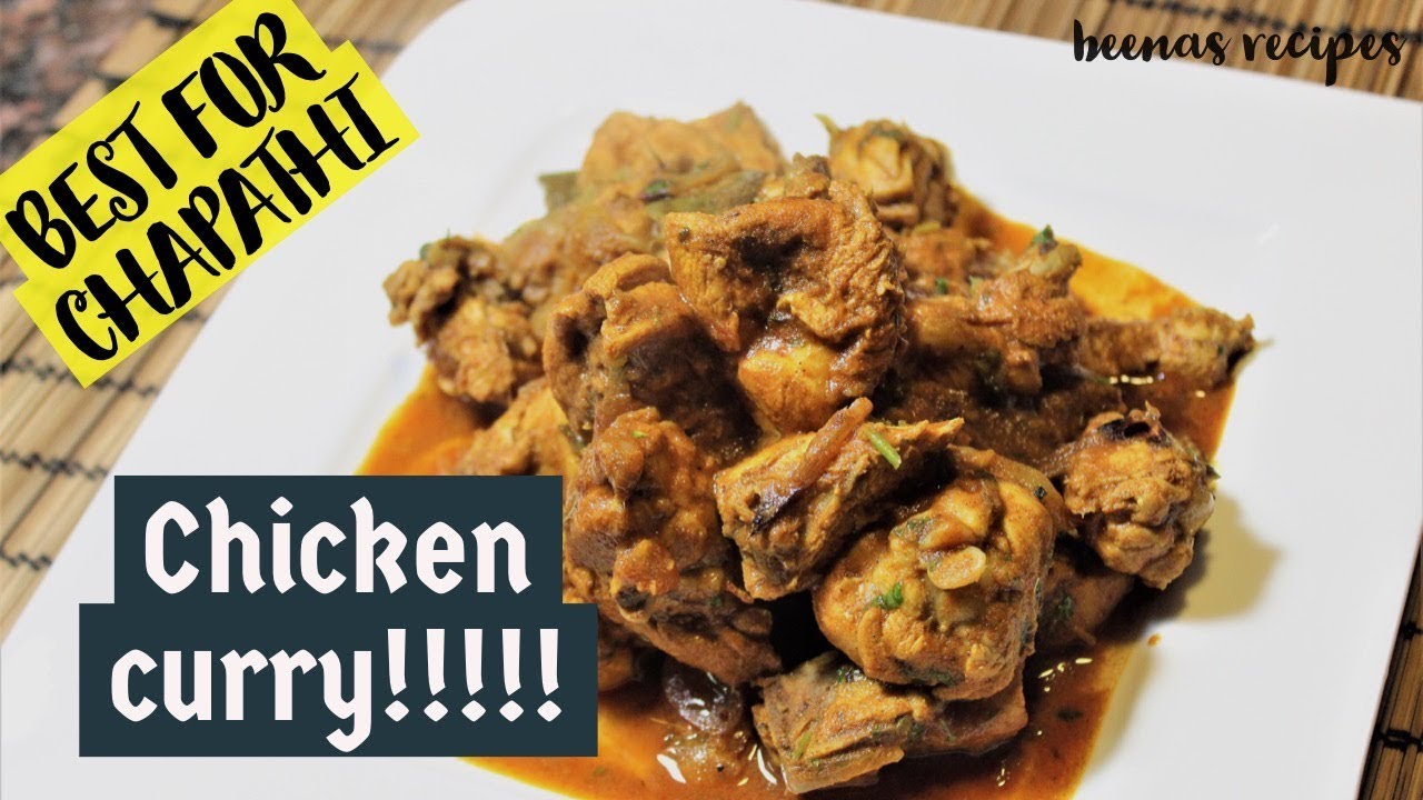 SIMPLE CHICKEN CURRY FOR CHAPATHI - YouTube