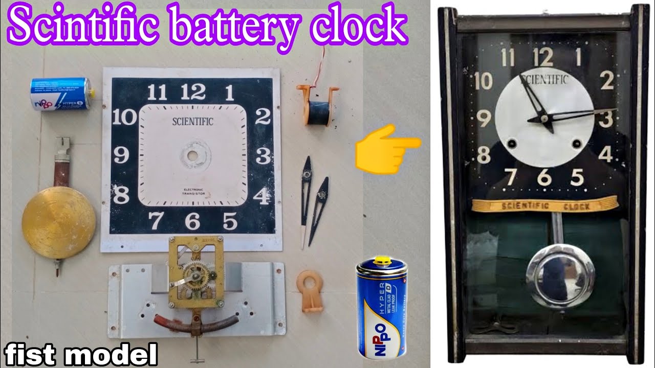 बैटरी से चलने वाला घड़ी | Scientific Wall Clock | Scientific Clock ...