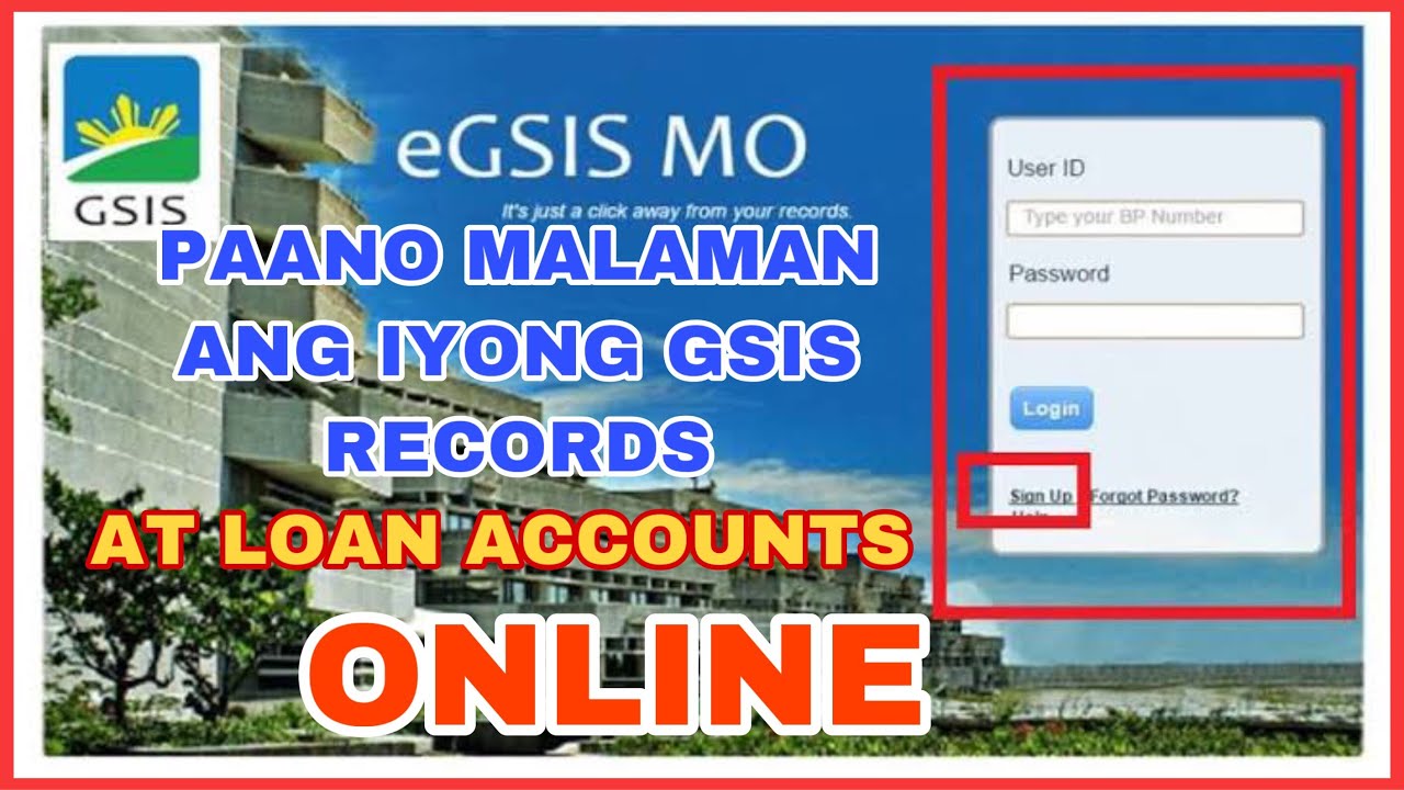 PAANO MALAMAN ANG IYONG GSIS RECORDS AND LOAN ACCOUNTS ONLINE - YouTube