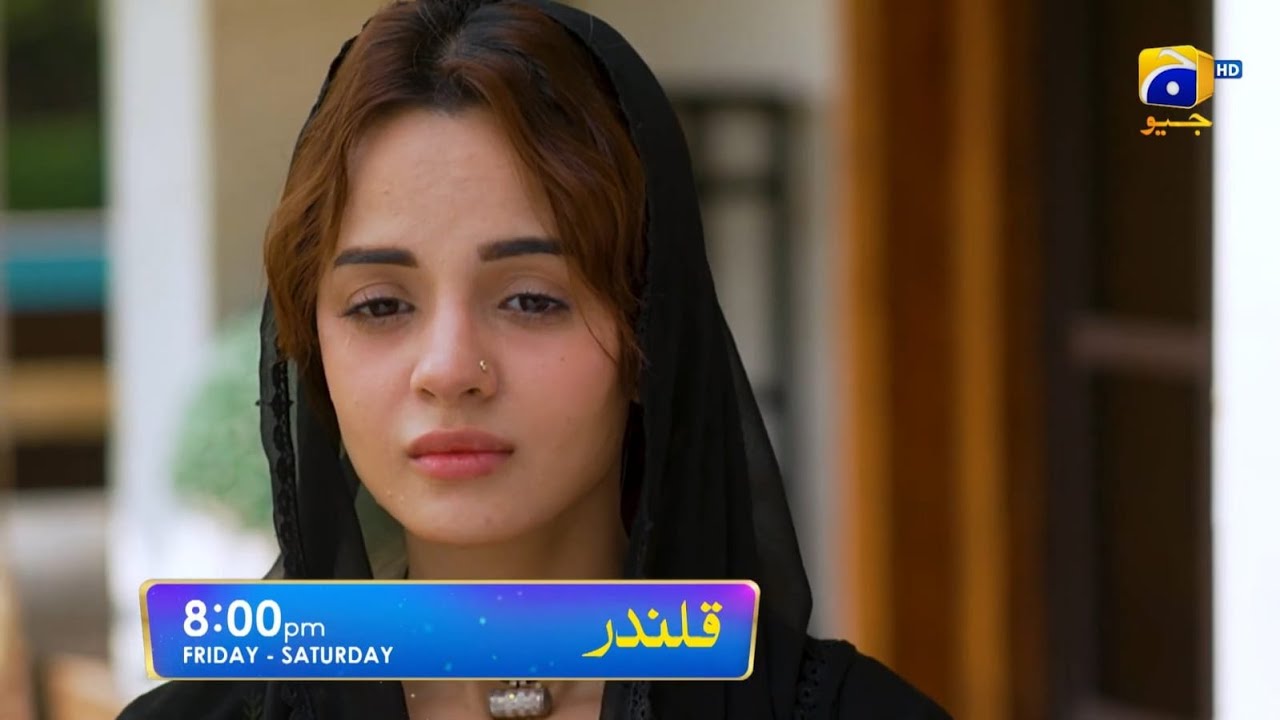 Qalandar Episode 41 | New Promo | Review | Qalandar Drama Ep 41 New ...