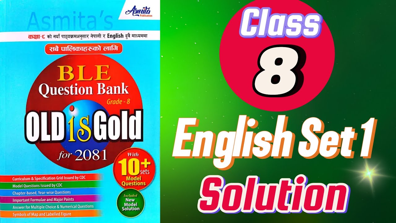 Class 8 English Model Set 1 Solution I Asmita set book | Asmita publication | Ashmita Tenset 👍 ...