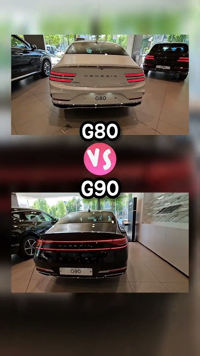 제네시스 G90 vs G80 어떤게 더 마음에 드시나요? - YouTube