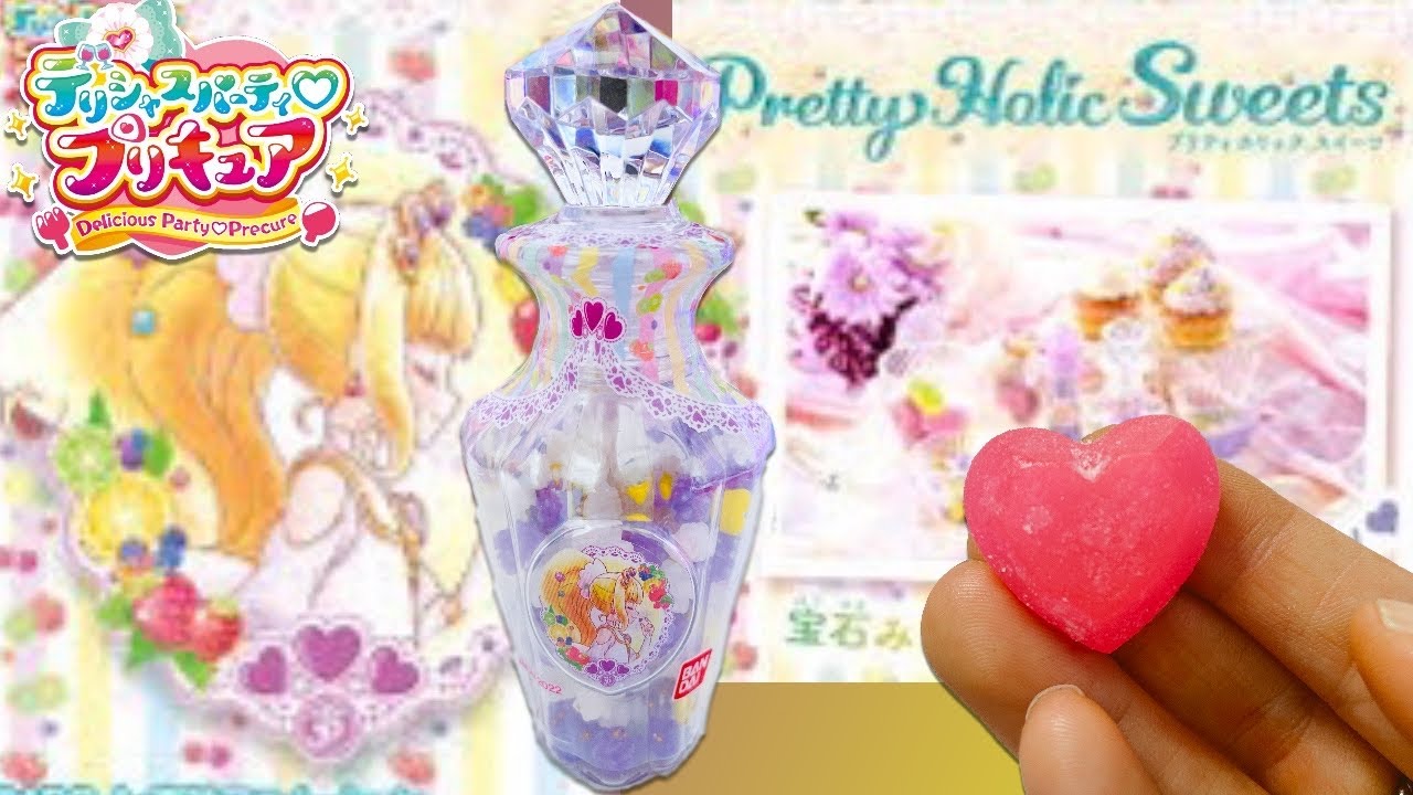Pretty Holic Sweets Cure Finale special Candy. Is it sweet or not? 🍬 ...