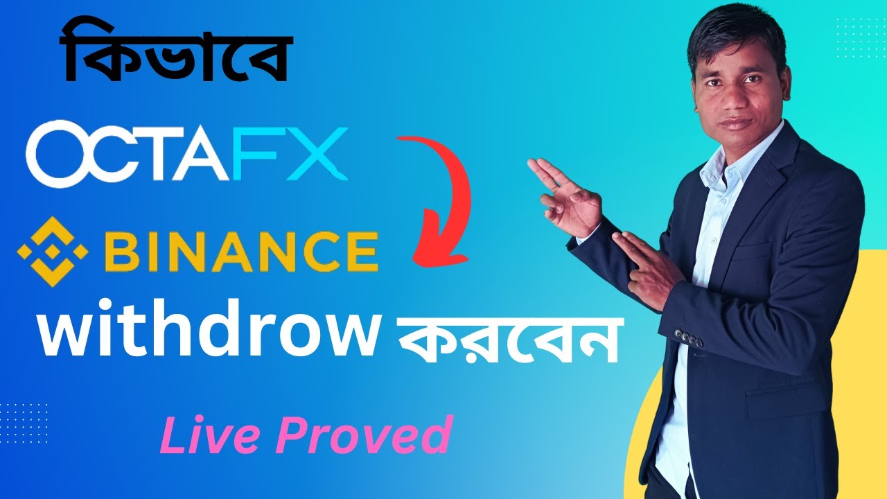 Expert Reveals FASTEST Way to Withdraw from Octafx to Binance | Octafx ...