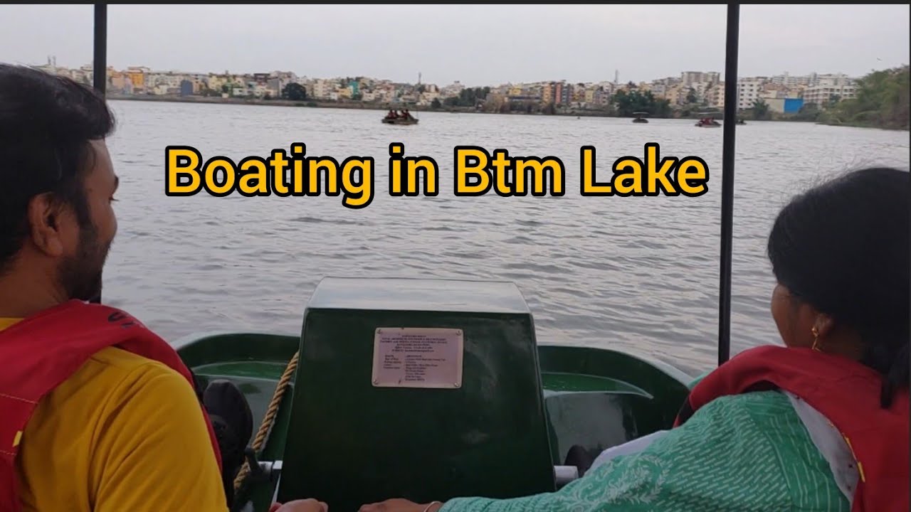 Boating in Btm Lake Bangalore Vlog #vlog #banglore - YouTube