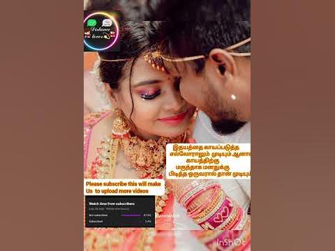 Ram with jaanu/whatsapp status/couple goals/trending/shorts/romantic/short/lovers/longdistance ...