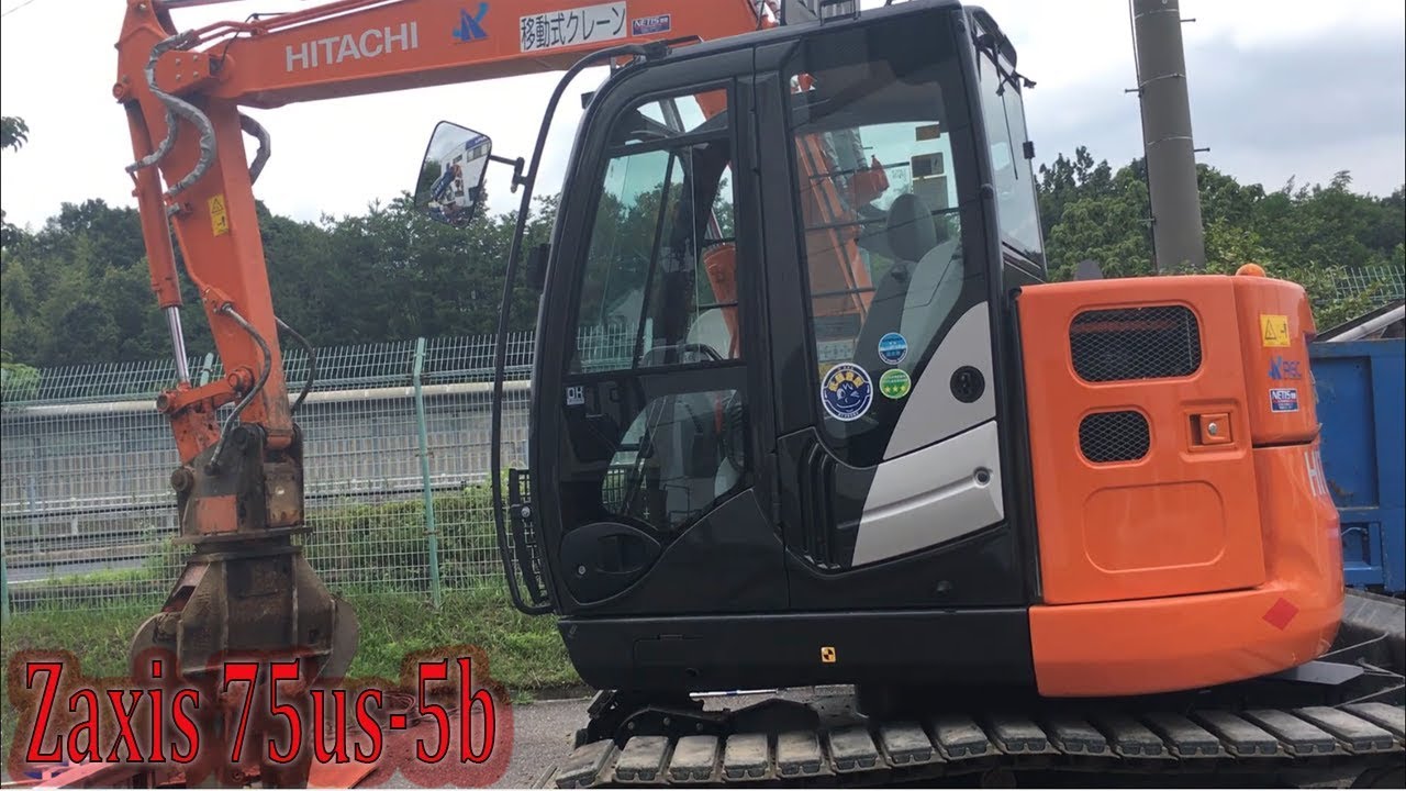 Excavator New Technology | Đập Hộp Máy Xúc HITACHI ZAXIS 75US-5B 2018 ...