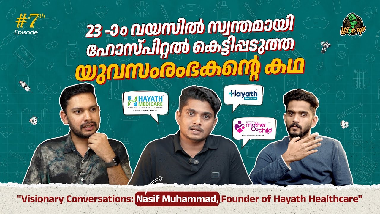 How to Succeed in Hospital Business? Chat With Nasif Mohammed Founder ...