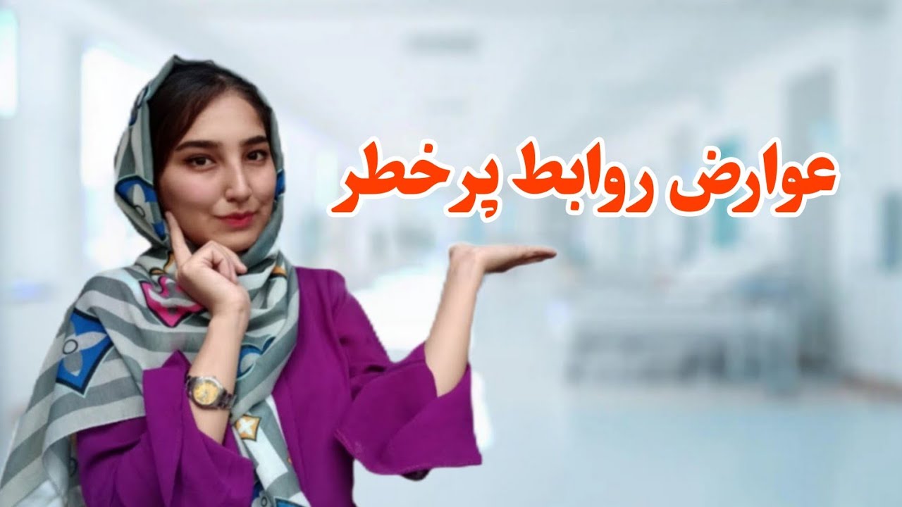 چگونه لاپایی بزنیم؟ Youtube