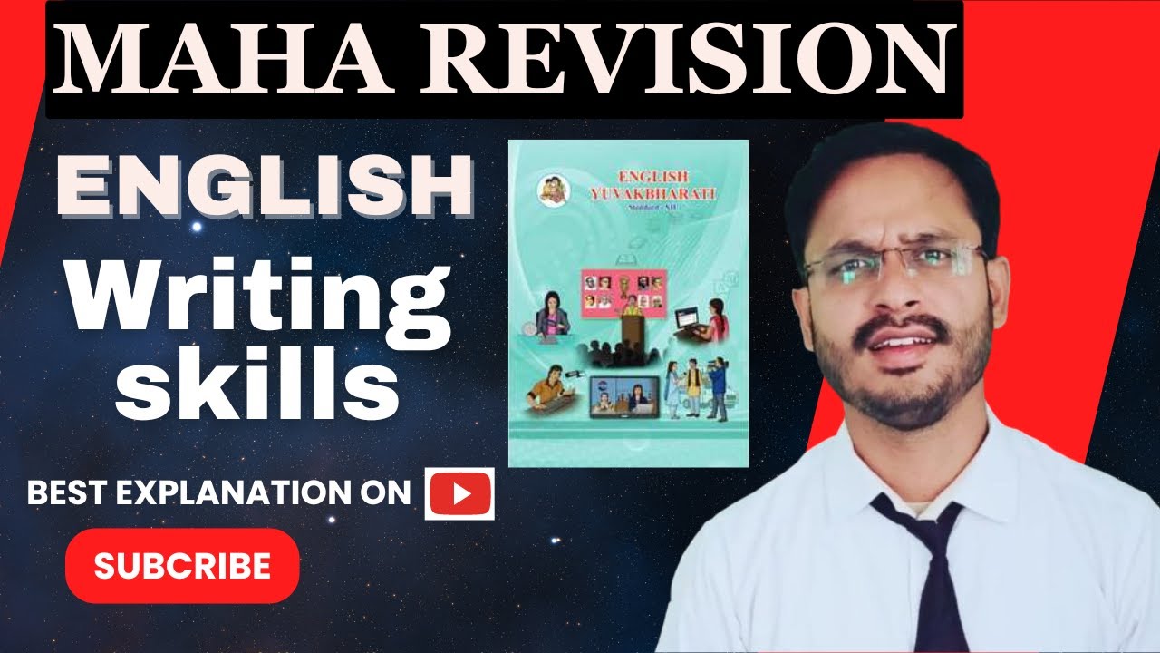 12th HSC | ENGLISH MAHAREVISION | FULL WRITING SKILL| Lec- 1| 2024 ...