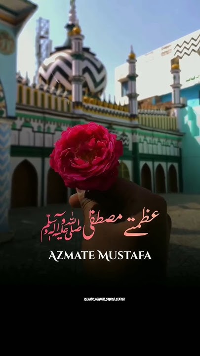 Youm e Raza Status | 10 Shawwal Status | Youme Aala Hazrat Status | Ala Hazrat Status #shorts ...