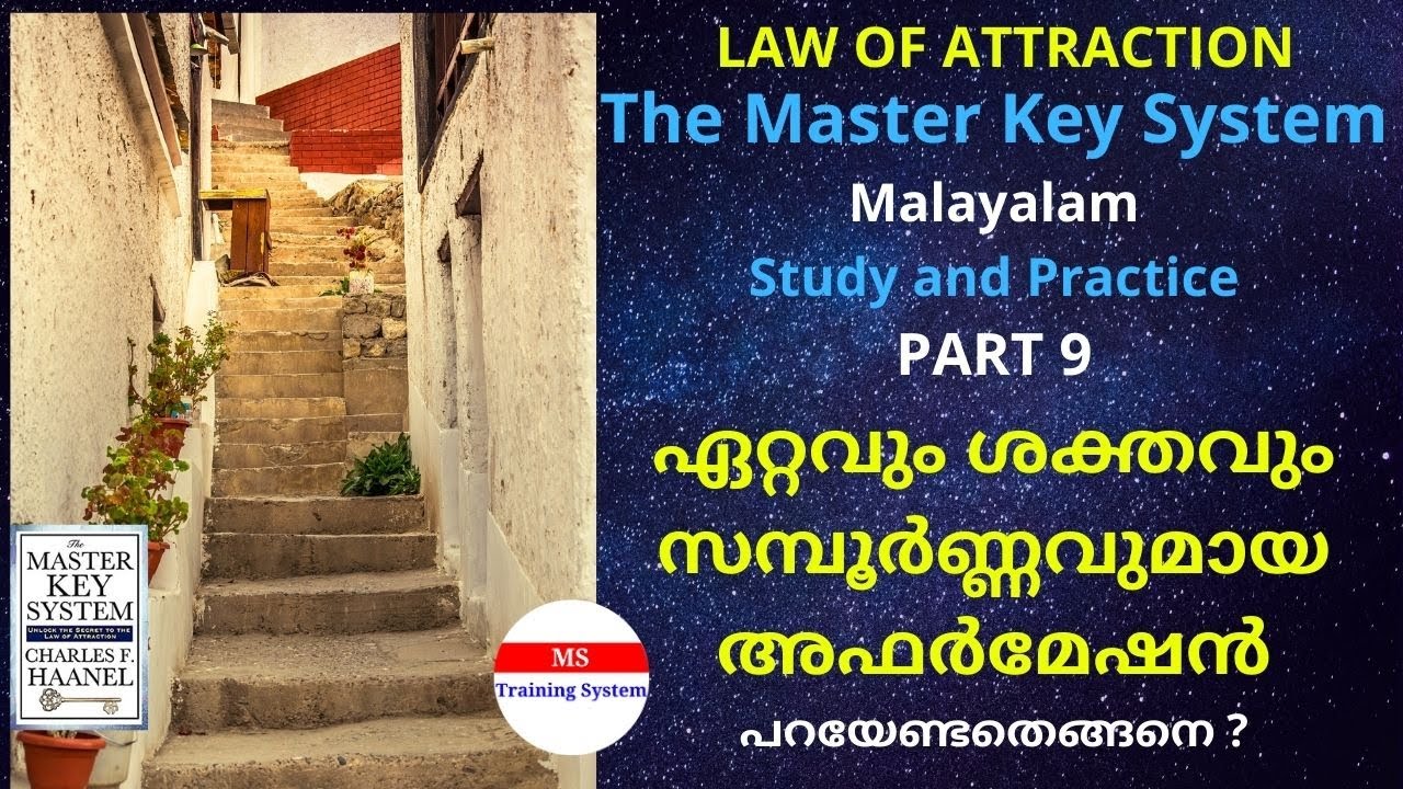 The Master Key System - Part 9 - Affirmation - Malayalam - YouTube
