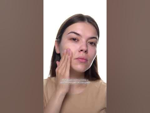 Найден аналог тонального средства бренда Chanel | Корейская косметика | Lizda - YouTube