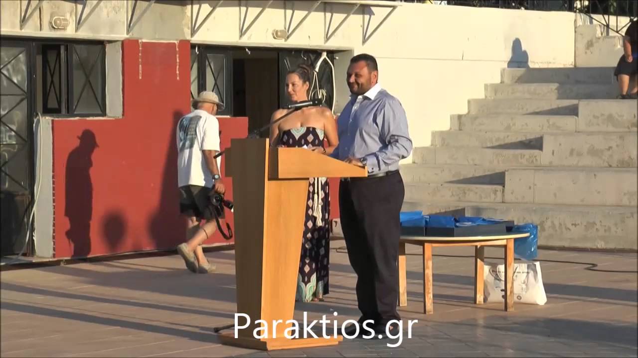 ΡΕΣΤΕΙΑ 2015. ΑΠΟΝΟΜΗ 1. ΟΜΙΛΙΑ ΔΗΜΑΡΧΟΥ Γ ΣΩΦΡΟΝΗ - YouTube
