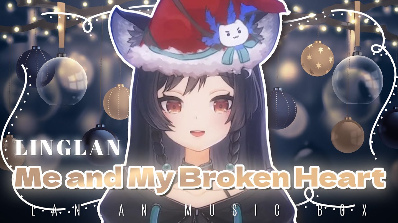 𝟏𝟕－𝟐𝟓｜Me and My Broken Heart • Rixton｜森森鈴蘭 Linglan Lily - YouTube Music