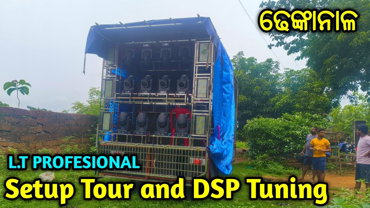 Setup Tour And Dsp Tuning Of L T Professional for patchup your dj Call 7873694072 - YouTube