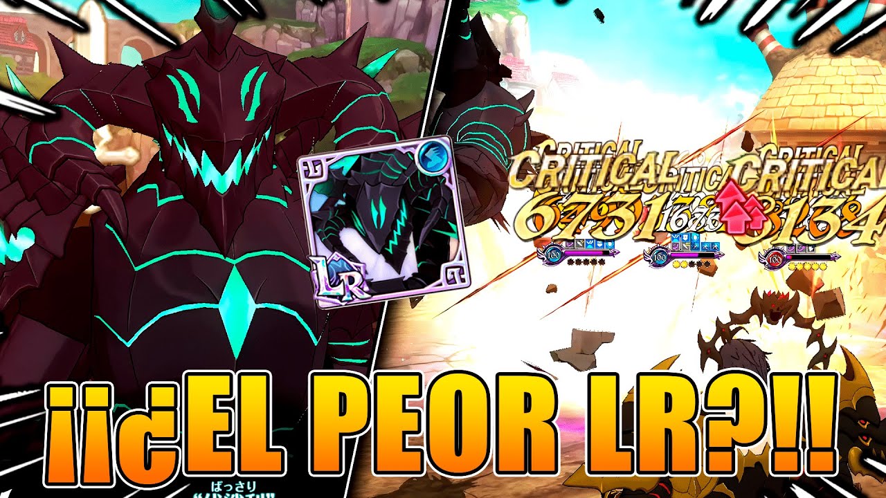 SHOWCASE GALAND LR ¡¿LAMENTABLE LR?! - 7DS Grand Cross - YouTube