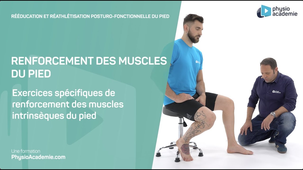 TP - Renforcement des muscles du Pied - YouTube