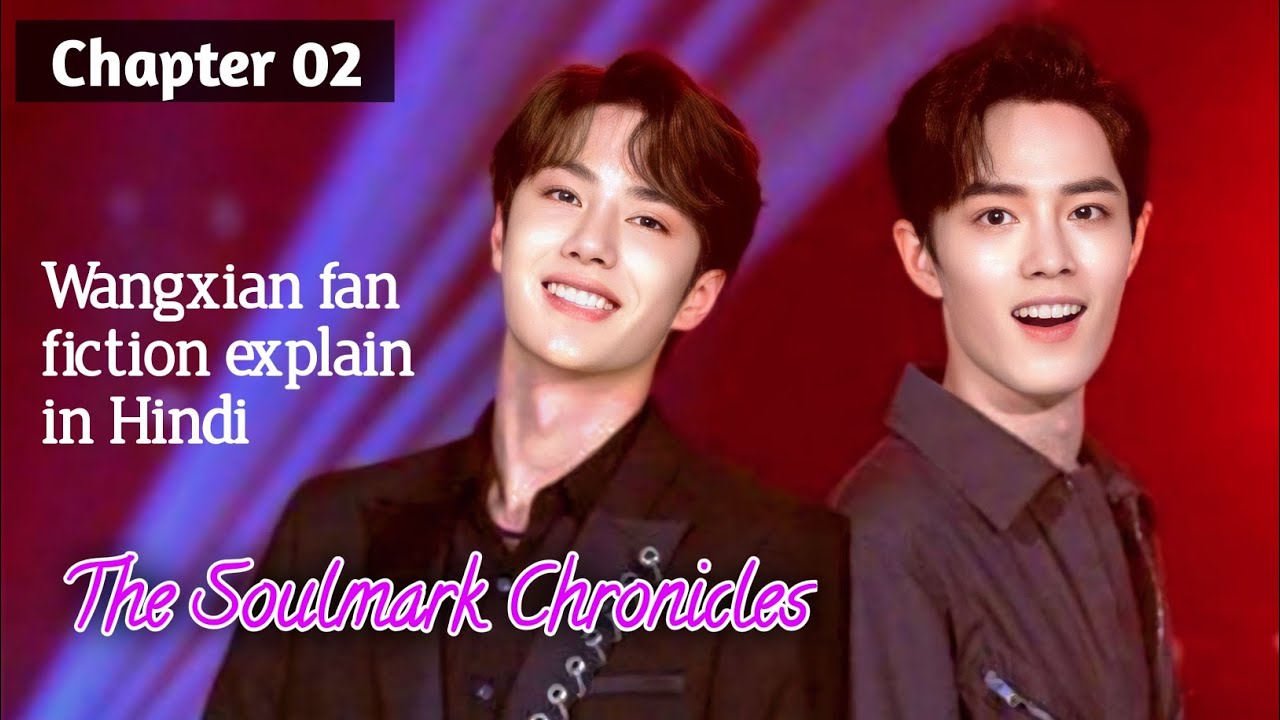 The Soulmark Chronicles | Part 2 – What If Wangxian Defied the Clan ...